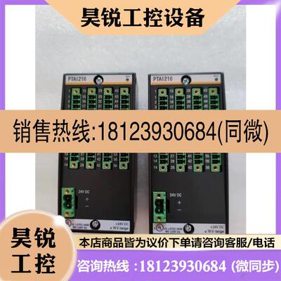 议价:Bachmann巴赫曼PLC DIO248 AIO208 M