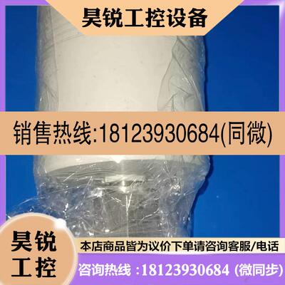 议价:MKS624A-13092 100torr商品