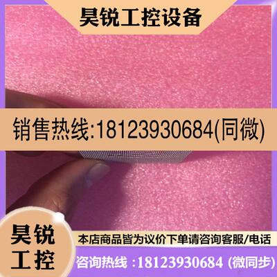 议价:0通电 apple APL1111 M2 CPU MacBo