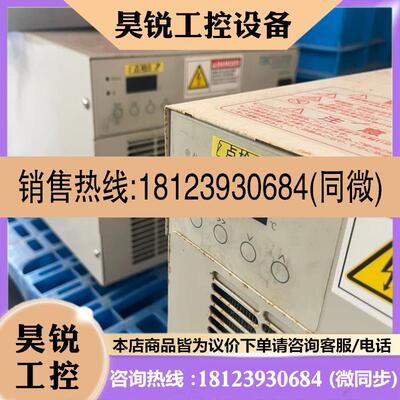 议价:ADVANTEC TBC550DB 有两台 IMME
