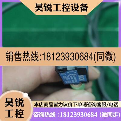 议价:德国SICK西克传感器型号IQ10-03BPSKT0S 10