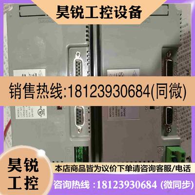 议价:海泰客PWS6500S-S  FA266精梳机拍前