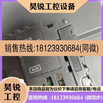 议价:施耐德触摸屏HMIDT732模块HMIG3U