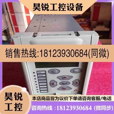 议价:MICOM 施耐德高压保护器P122库存货 可以充新拍前