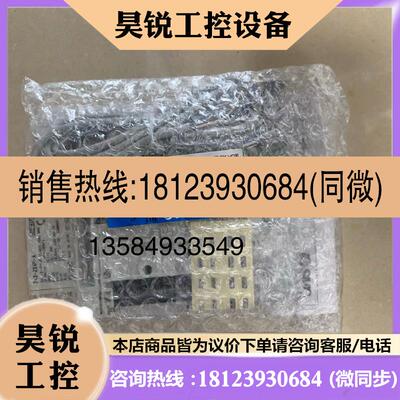 议价:SMC原装正品 ZK2C10K5RW-06/12/ZK2P00K5CL/ZK2C12K5ALA/08