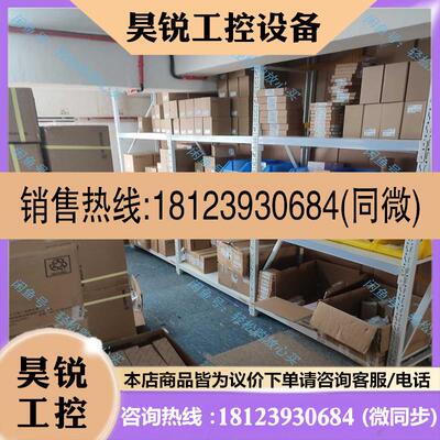 议价:菲尼克斯电源TRIO-PS系列48DC10A 2866501
