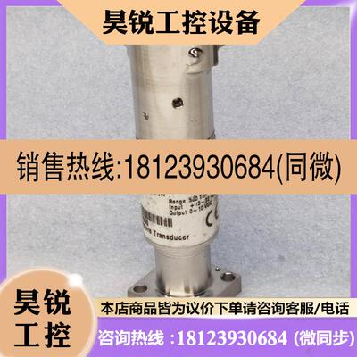 议价:MKS 892B-27060 薄膜真空压力表Range 500Torr美国正品原装