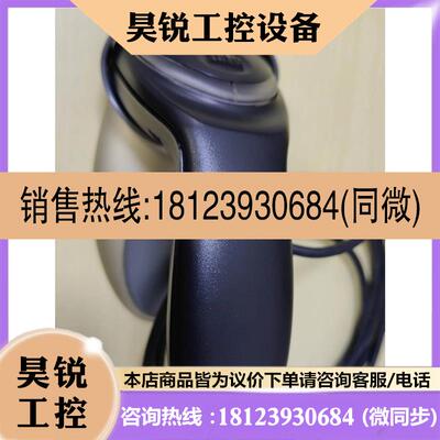议价:BL-N70RK OP-77470 基恩士轻量小型激光式手持