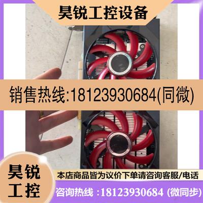议价:讯景RX560 4G 战狼版 刚下来的、正常、无拆无