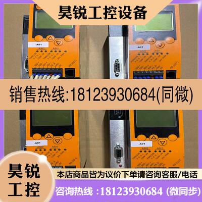 议价:易福门网关ac1376  asi dp网关
