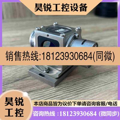 议价:安捷伦 10702A+10703A+10722A 激光干涉仪拍前