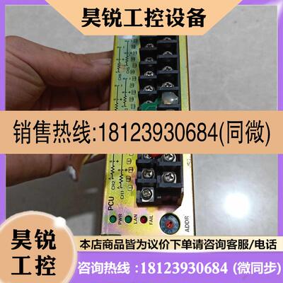 议价:TABAI ESPEC CORP主板PCU EZ-101 原装进口实图 咨询