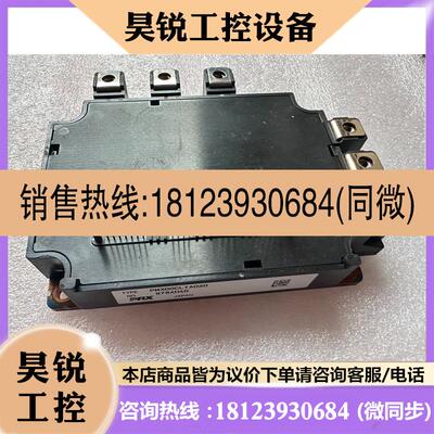 议价:PM300CL1A060