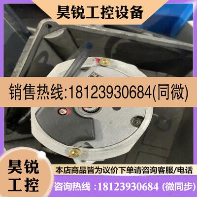 议价:HEIDENHAIN海德汗编码器 1325.005-32 3