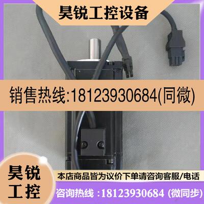 议价:施耐德400瓦伺服电机  BCH0602032A1C/BCH0602012A1C