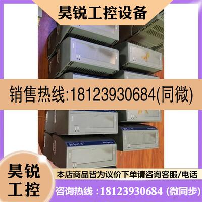 议价:和利时模块FM148A,FM148R,实物拍照,如图,功