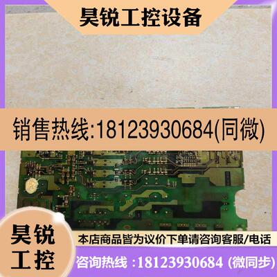议价:BC186A674G53三菱变频器电源板 A74MA30C