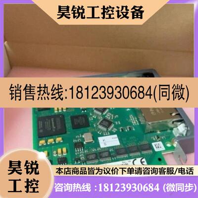 议价:贝加莱通讯卡3DM455.60-2 3DO486.6