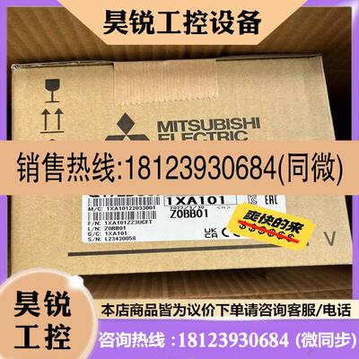 议价:q173dscpu Q172dscpu 7600的正