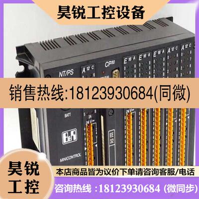 议价:BR MICONTROL NT/PS CPU CP30
