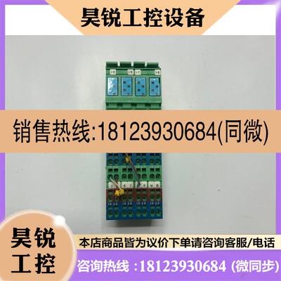 议价:菲尼克斯  IB IL 24 DI 16 2726230 拆