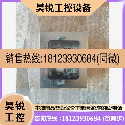 议价:MKS流量验证器 GBROR GBR2B23CR100