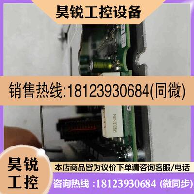 议价:DSQC662电源板, 3HAC026254-001/11