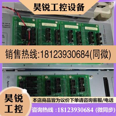 议价:安捷伦aglient34945EXT件Agilen
