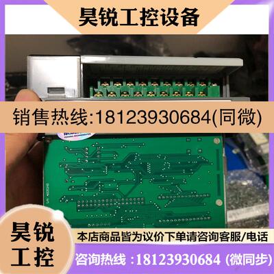 议价:1747-BSN
