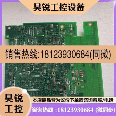议价:ABB大功率直流调速器SDCSCON2  3ADT309600R1