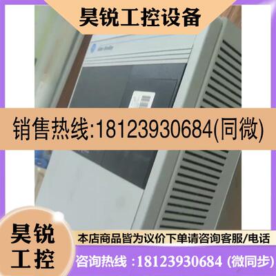 议价:AB变频器1336F-BRF75-AA-NE需要详谈价格好说