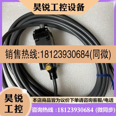 议价:欧姆龙 V680-HA63B 传感器V680S-HMD63-EIP V680S-HMD64-ET