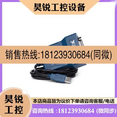 议价:美国NI GPIB-USB-HS采集卡  IEE488 778927-01 GPIB转USB