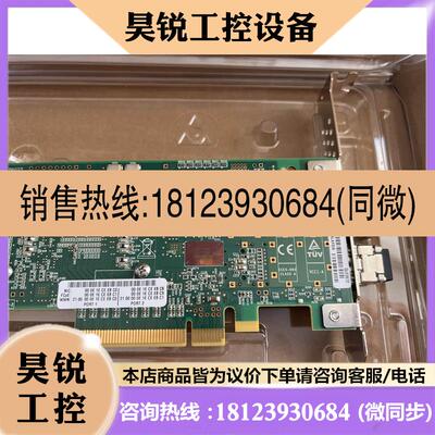 议价:原装 Qlogic QLE2672 16Gb HBA光纤通道