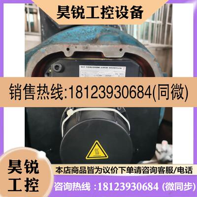 议价:三菱电机MMD250CBBB,三菱机器人肚子里的,有用的到的