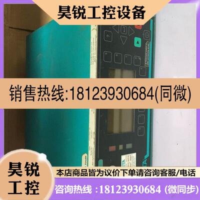 议价:CETA检漏仪 CETATEST 710 CETATE
