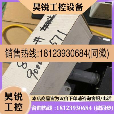 议价:哈希电导电极 Z08317=A=0000 ,正品适用
