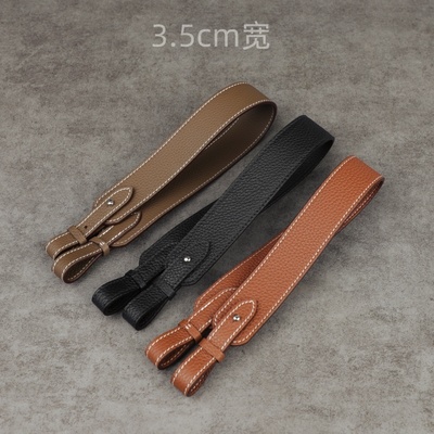 evelyne肩带猪鼻子菜篮子肩带