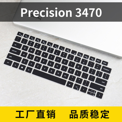 适用戴尔Precision 3470键盘保护膜笔记本电脑键盘膜防尘套垫套