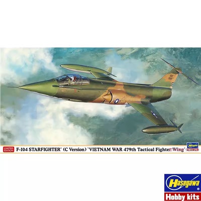 48F-104拼装模型津卫模谷星际