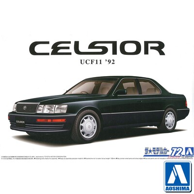 青岛社拼装汽车模型丰田