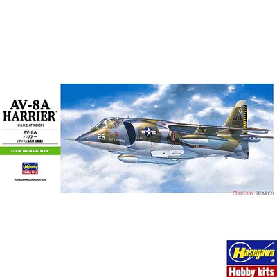 长谷川拼装模型AV-8A海鹞