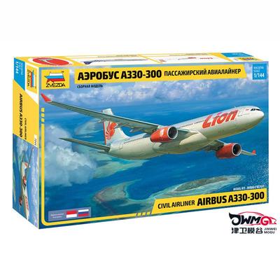 A330-300空中客车拼装模型ZVEZDA