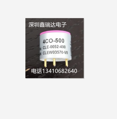 SP-2102美国华瑞QRAE传感器