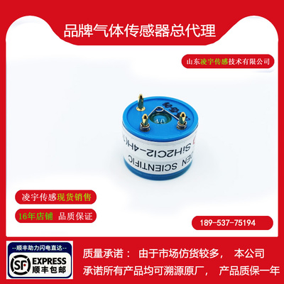 CNCl氯化氰S2Cl2二氯化二硫