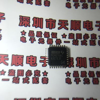 PCM2706CPJTR PCM2706C TQFP-32 原装正品