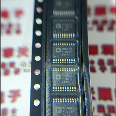 数模转换芯片DAC AD8802ARUZ-REEL TSSOP-20 ADI(亚德诺)/LINEAR