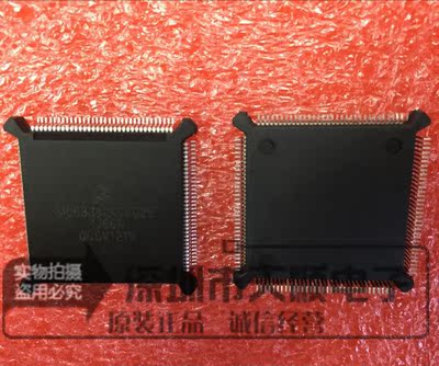 贴片集成IC 芯片 MC68332 MC68332GCFC25 QFP