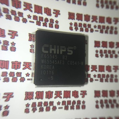 F65545 B2 优质 VGA控制器 F65545B2 QFP-208 全新原装进口芯片