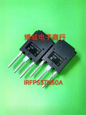 IRFPS37N50A 全新进口现货TO-247 MOS场效电晶体 500V 36A 优先发